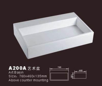 China Large Wash basin for sale