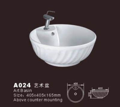 China Round ceramic basin for sale