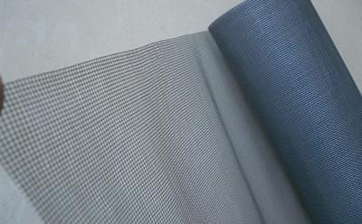 Cina 18 maglia X18 Mesh Fiberglass Window Screen Wire Mesh Invisible in vendita
