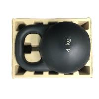 China Natural Brown Pulp Tray Packaging Sugarcane Material For Kettlebell for sale