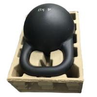 China Natural Brown Pulp Tray Packaging Sugarcane Material For Kettlebell for sale