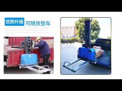 500 kg 1000 kg 1300 mm Empilage portable semi-électrique Auto-chargement chariot élévateur pour conteneurs