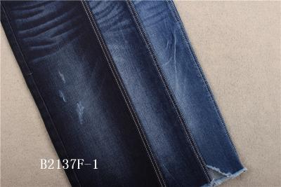 China 10.8 oz denim jeans fabric for man good stretch high quality cheap price rayon denim fabric for sale