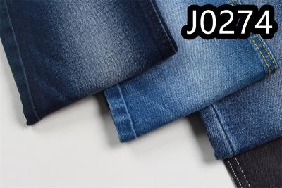 China 62/63'' Width 9.8oz Denim Fabric With Power Spandex Slub Raw for sale