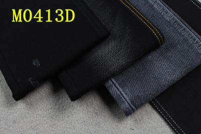 Cina 11.5oz Crossshatch Sulfur Black Denim Fabric For Jeans 2% Spandex High Stretch 58/59" in vendita