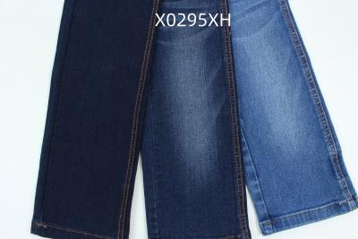 중국 90.3 Oz 왼쪽 손 윙 스트레치 넥타이 젠스 직물 판매용