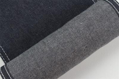 China Light Weight 7.5 Once 190 Cm 100% Cotton Rigid Denim Jeans Shirts Fabric for sale