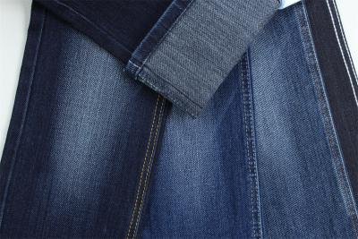 중국 특수 직물 크로스 스랩 스트레치 젠임 직물 너비 62/63" 판매용