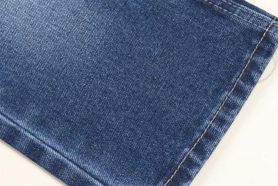 China Tejido denim rígido de 190cm 12oz para ropa de trabajo, no elástico, 100% algodón, para vaqueros boyfriend 180cm en venta