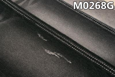 중국 81 면화 18 폴리에스테르 1 스판덱스 유황은 면화 폴리에스테르 스판덱스 데님 직물을 염색시켰습니다 판매용