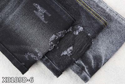 中国 重い14.5oz TCの綿ポリエステル デニムの生地58"幅 販売のため