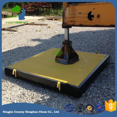 China uv resistant uhmw-pe crane outrigger pad for sale