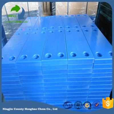 China hongbao plastic fender hdpe sheet for sale