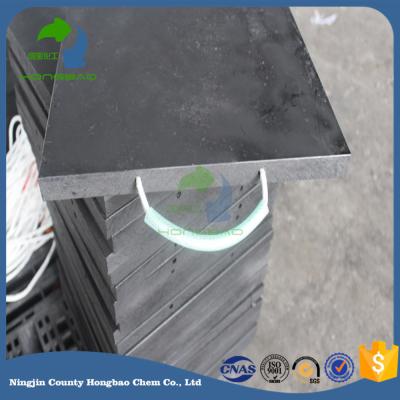 China hdpe outrigger pads for sale