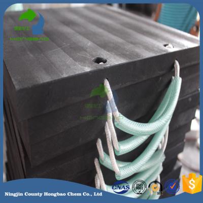 China 2017 Hdpe ground pad pe 1000 sheet for sale