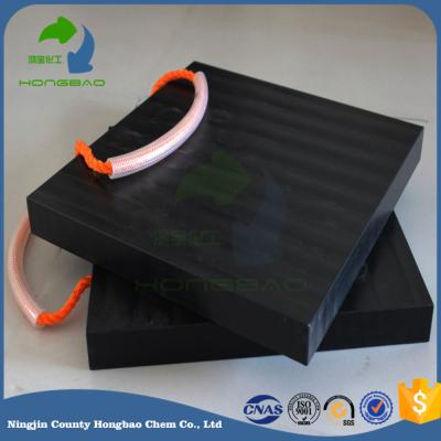China plastic ground mat high quality outrigger pads for sale