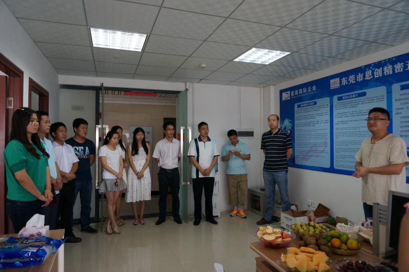 Fornitore cinese verificato - Fullsun International Enterprise Co.,Ltd