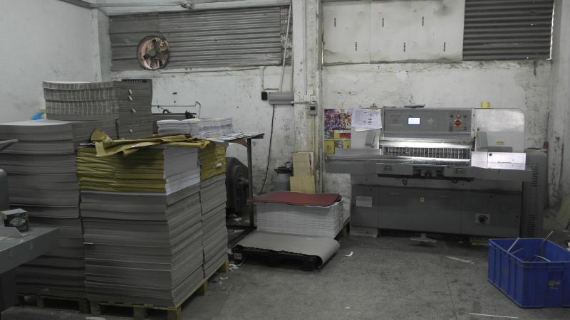 Fornitore cinese verificato - Fullsun International Enterprise Co.,Ltd