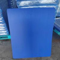 China Blue Corrugated Plastic Sheet 1200mm Width Polypropylene Hollow Board Customizable for sale