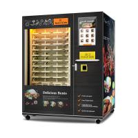 China Commercial Vending Machine With Card Reader Microwave Heating for sale