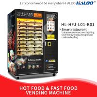 China 24 hours hot meal vending machine with microwave fast heating function for sale