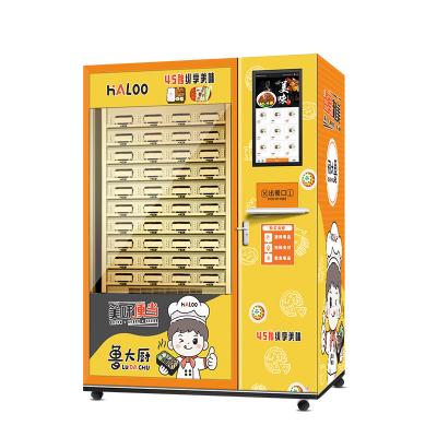 China Micro-ondas quente da máquina de venda automática do alimento da máquina de venda automática morna totalmente automático do alimento à venda