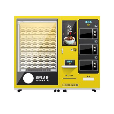 China Microonda caliente de la máquina expendedora de la comida de la máquina expendedora caliente completamente automática de la comida en venta