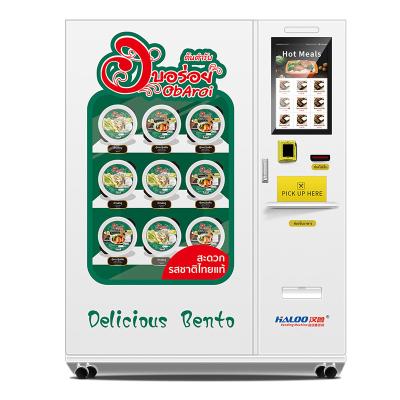 China Máquina de venda automática de congelação totalmente automático da lancheira das refeições da congelação de alimento com aquecimento de micro-ondas e porto do recolhimento da cutelaria à venda