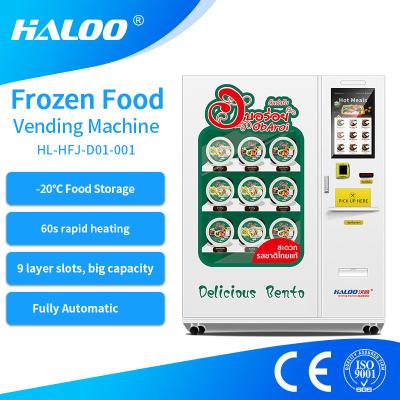China Máquina de venda automática de congelação totalmente automático da lancheira das refeições da congelação de alimento com aquecimento de micro-ondas e porto do recolhimento da cutelaria à venda