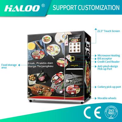 China As bolinhas de massa prontas das refeições panam a máquina de venda automática congelada Hamburger do alimento com tempo de aquecimento curto à venda