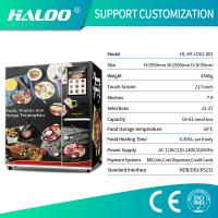 China Fully Automatic Frozen Meals Vending Machine Ready Meals Vending Machine with Heating Function for sale