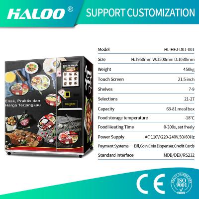 Cina Distributore automatico pronto congelato completamente automatico dei pasti del distributore automatico dei pasti con la funzione di riscaldamento in vendita