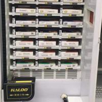 China Fully Automatic Frozen Meals Vending Machine Ready Meals Vending Machine with Heating Function for sale