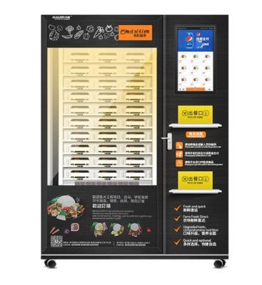 China 24 hours refrigerator cooling fresh vegetable and fruit vending machine with XY elevator for sale