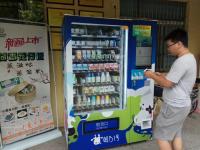 China bakery vending machine for sale
