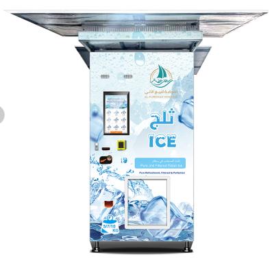 China Haloo vending machine supplier screen type large capacity durable ice making vending machine with retractable roof for sale