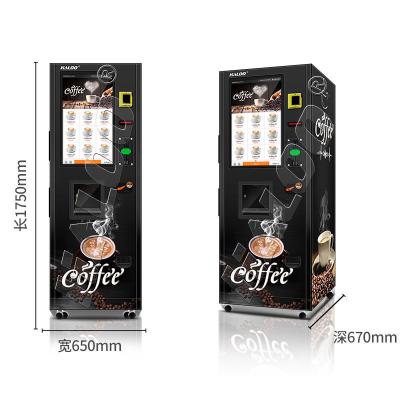 China Haloo vending machine supplier screen type large capacity durable ice making vending machine with retractable roof for sale