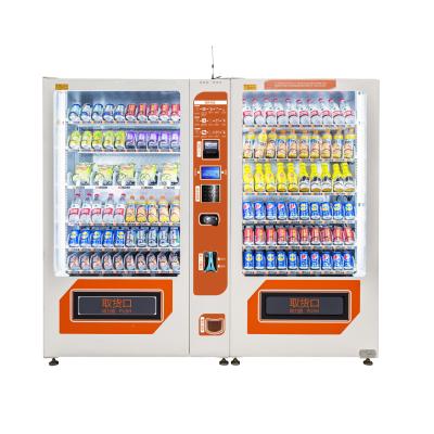 China Refrigerated Automatic Cold Drink Vending Machine For Drinks And Snacks for sale