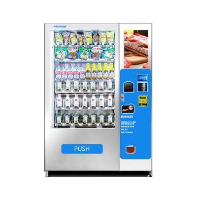 China Combo Food And Drink Vending Machines, Card Reader Vending Machine for sale