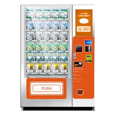 China Automatic Face Mask Vending Machine Face Mask Dispenser for sale