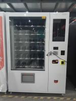 China Automatic Face Mask Vending Machine Face Mask Dispenser for sale