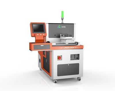 Cina Macchina di spogliatura e di piegatura 0.5-0.7Mpa di multi funzione automatica in vendita