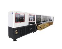 China 2200x1100x1900mm Wire Processing Machine With Waterproof Plug Insert for sale