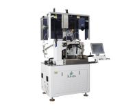 China CE Automatic Twisting Wire Processing Machine Practical Single Phase for sale
