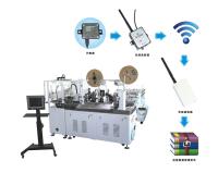 China Practical Computer Online Database Management System For Cable Processing Machine for sale
