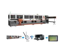 China Multifunctional DBMS Database Management System ISO9001 For Cable Processing Machine for sale