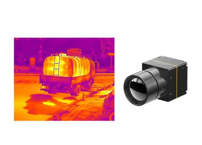 中国 Long Wave 640x512 12μm Thermal Imaging Module for Security Monitoring 販売のため