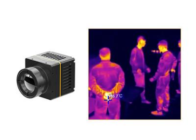 China 384x288 el 17μM Uncooled Thermal Module para la investigación termal médica de la imagen en venta