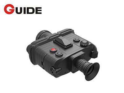 China 70mm Focus Length AVI Handheld Laser Rangefinder 3.5V 25fps for sale