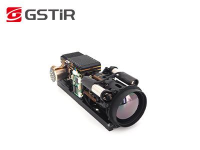 Cina Modulo termico raffreddato MCT MWIR 15μm 640x512 per carico utile multisensore in vendita